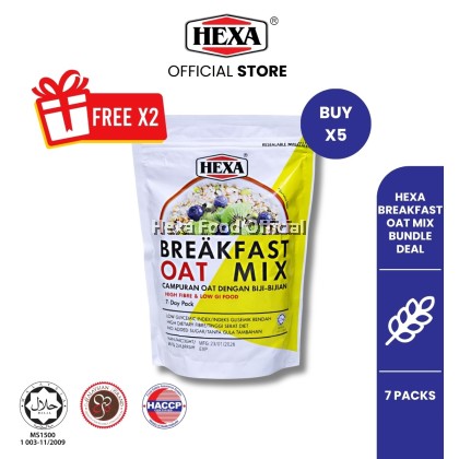 Buy Herbs & Spices Online Malaysia | HALAL Seasoning — Ebaza